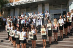 Kafedra sotsialno-gumanitarnykh distsiplin DonNUET (bulvar Shevchenka No:30), üniversiteler  Donetsk'ten