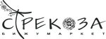 Bizhumarket Strekoza (Novo-Sadovaya Street No:106Б, Samara), bijuteriler  Samara'dan