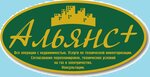 Альянс Кузнечики (Akademika Dollezhalya Street No:7к1), emlak ofisi  Podolsk'tan
