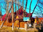Петрос (вулиця Незалежності No:14), otel  Yaremcha'dan
