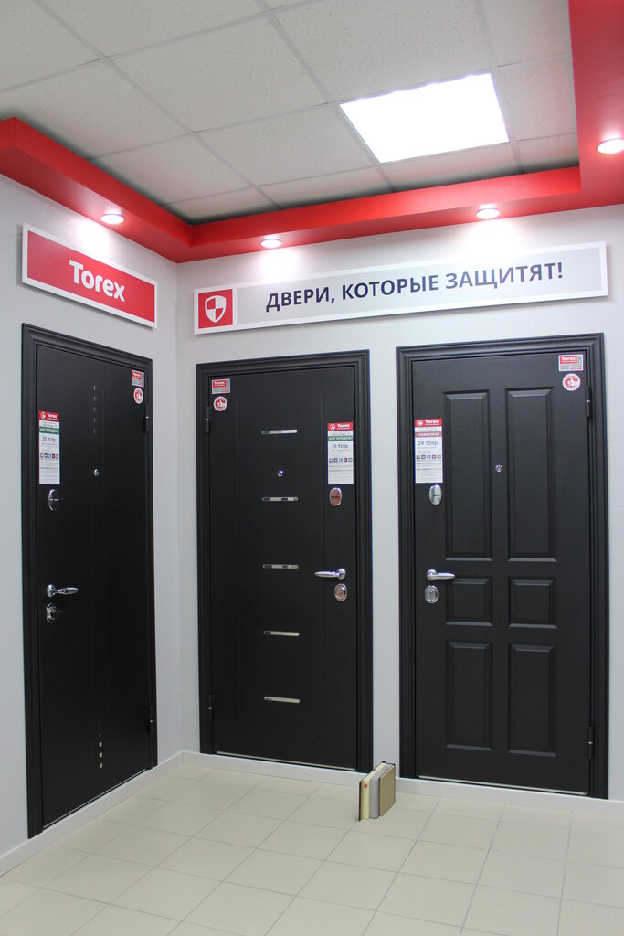 Kapılar Torex, Saint‑Petersburg, foto