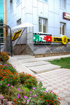 Kartoplyana Khata (prospekt Myru No:25Б), fast food  Izmayil'den