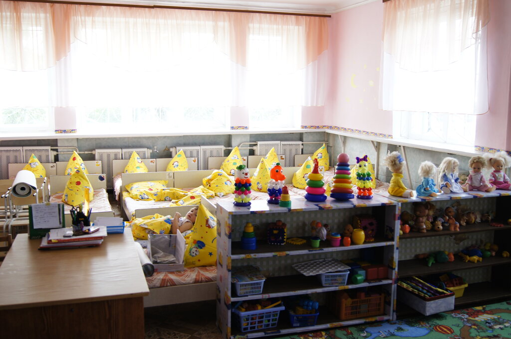 Anaokulları Detsky sad № 24, Kiseliovsk, foto