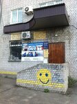 Dnepr vorota (Zorianyi Boulevard No:1), otomatik kapı firmaları  Dnepropetrovsk'tan