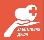 Sidelki Zabotlivay Dusha (Engelsa Avenue No:30), yaşlı ve hasta bakım hizmetleri  Saint‑Petersburg'dan