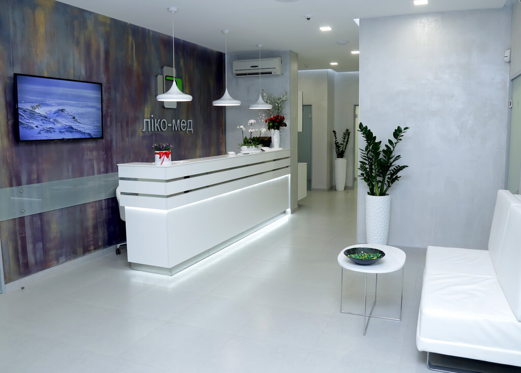 Tıp merkezleri ve klinikler Meditsinsky tsentr Liko-Med, Kiev, foto