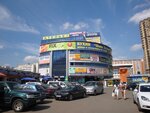 Veterany (Vernadskogo Avenue No:86Бс1), tercüme büroları  Moskova'dan