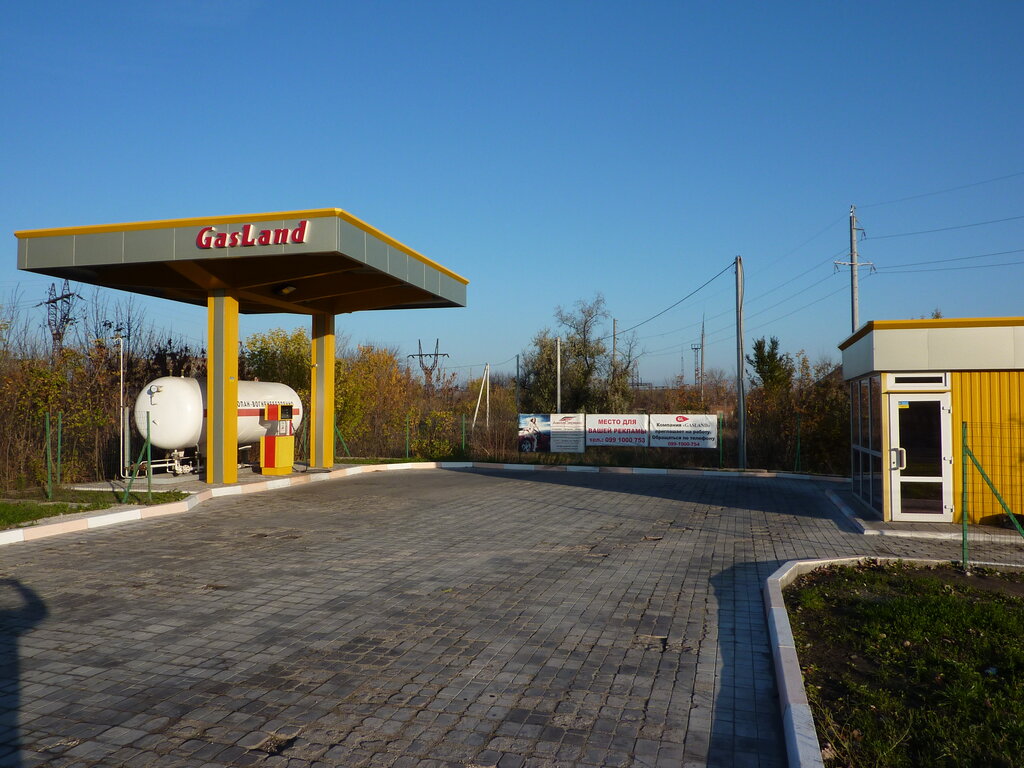 Otogaz dolum istasyonu Agzs Gasland, Donetsk, foto