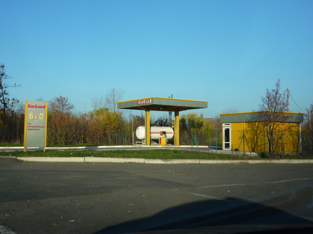 Otogaz dolum istasyonu Agzs Gasland, Donetsk, foto