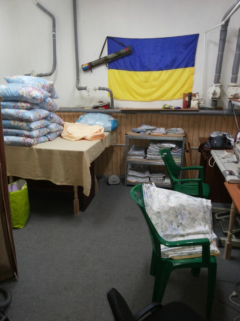 Kuru temizlemeciler Domashny pomoschnik, Brovary, foto