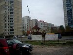 Servisny tsentr Khitachi (Petra Hryhorenka Avenue No:5А), elektrikli cihazların tamiri  Kiev'den