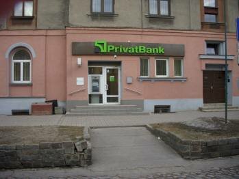 ATM'ler PrivatBank, Liepaja, foto