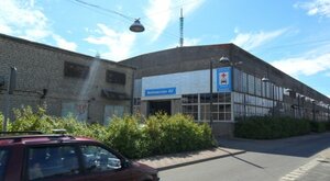 Autoserviss 4u (Spikeru street No:19/23), otomobil servisi  Liepaja'dan