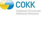 Jsc Samara Optical Cable Company (Kabelnaya ulitsa No:9), kablo firmaları  Samara'dan