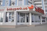 Babypark (Dniprovska Embankment No:26И), çocuk mağazaları  Kiev'den