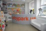 Babypark (Vadyma Hetmana Street No:13), çocuk mağazaları  Kiev'den