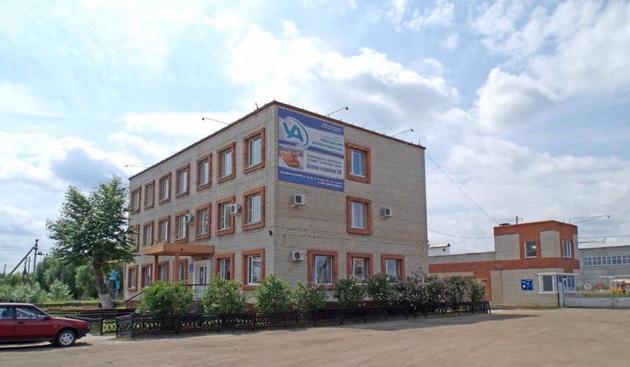 Otomobil parçaları imalatı Zao Uvelskij agropromsnab, Çeliabinskaya oblastı, foto