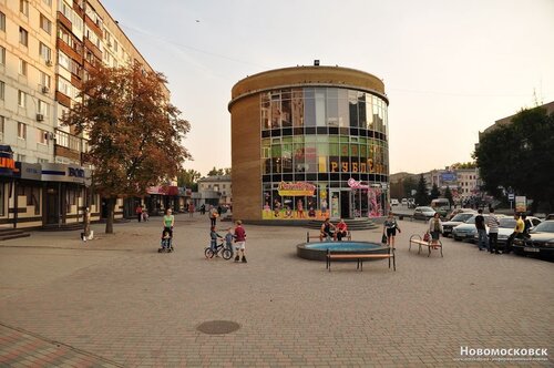 Alışveriş merkezleri Siti Tsentr, Novomoskovsk, foto