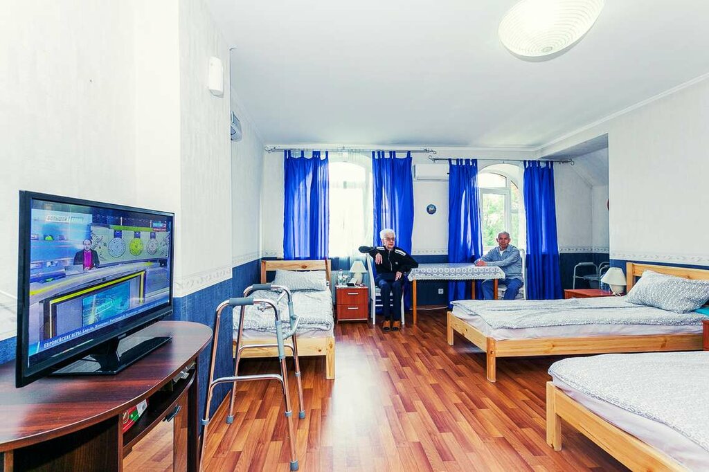 Huzurevi, bakımevi Rest home Miloserdie, Moskova, foto
