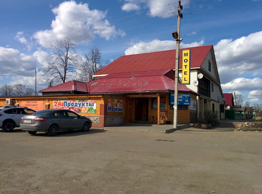 Market Кафе Деболовское, Yaroslavskaya oblastı, foto