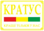 Kompaniya Kratus (Berezniakivska Street No:29Б), fitness ve spor ekipmanı firmaları  Kiev'den