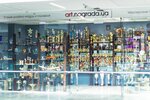 Art.nagrada.ua (Dmytra Yavornytskoho Avenue No:50), hediyelik eşya mağazaları  Dnepropetrovsk'tan