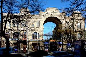 Cinema named after T.G. Shevchenko (улица Горького No:5), sinemalar  Simferopol'dan (Akmescit'ten)