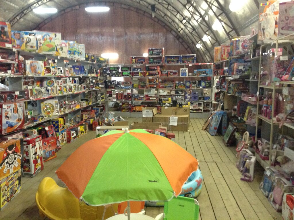 Çocuk oyunları ve oyuncakları M-Treyd, Saint‑Petersburg, foto