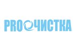 PRO-Chistka (Trolleybusnaya ulitsa No:24/2В), su gideri sistemleri  Rostov‑na‑Donu'dan
