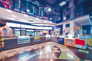 FourRoom (Karla Marksa Street No:91, Khabarovsk), sinemalar  Habarovsk'tan