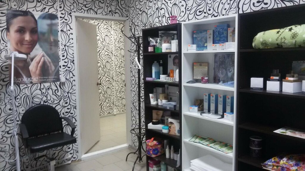 Güzellik salonu Mertsaniye Roskoshi, İvanteyevka, foto