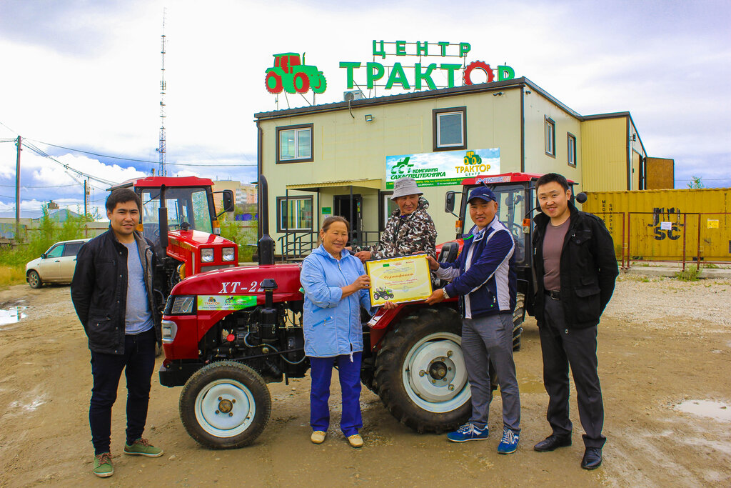 Tarım makineleri, ekipmanlar Sakhaspetstekhnika, Yakutsk, foto
