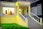 Svadebny salon Printsessa (Hvardiiskyi prospekt No:59), düğün mağazası  Severodonetsk'ten