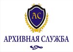 Arkhivnaya sluzhba (Kirishskaya Street No:2А), arşivleme hizmetleri  Saint‑Petersburg'dan