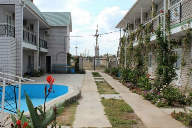 Otel Baza otdykha Aura, Zaporoje Bölgesi, foto