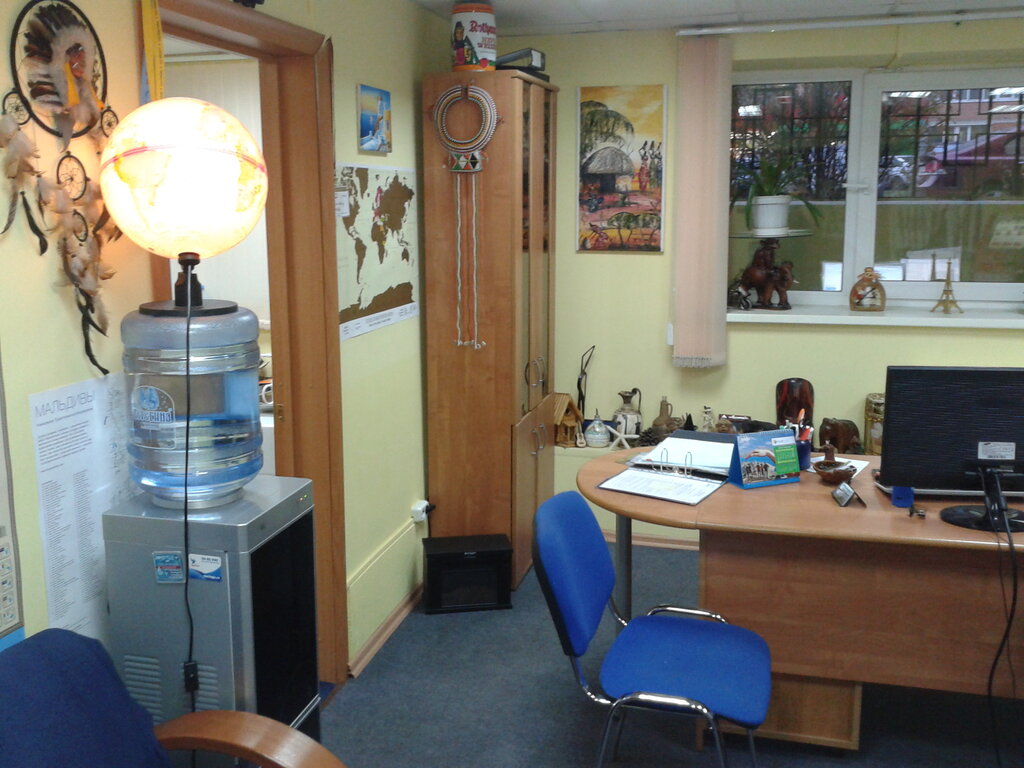 Seyahat acenteleri Tourist Company Wind Of Change Ltd, Ramenskoye, foto