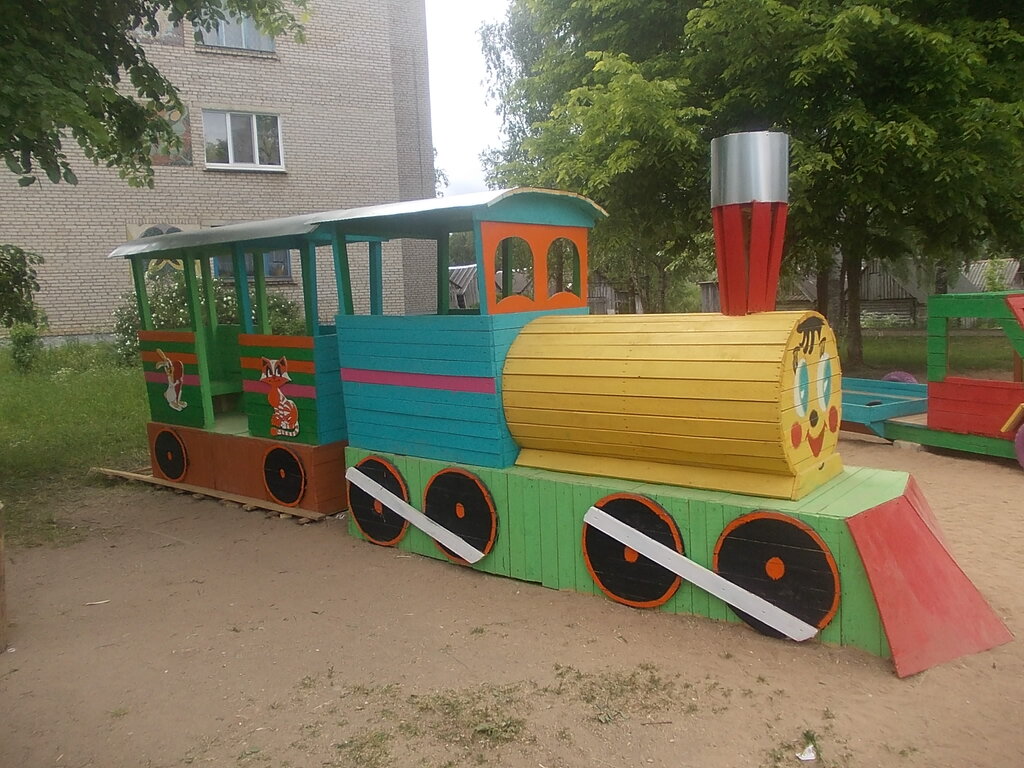 Anaokulları № 1 Detsky Sad, Porhov, foto