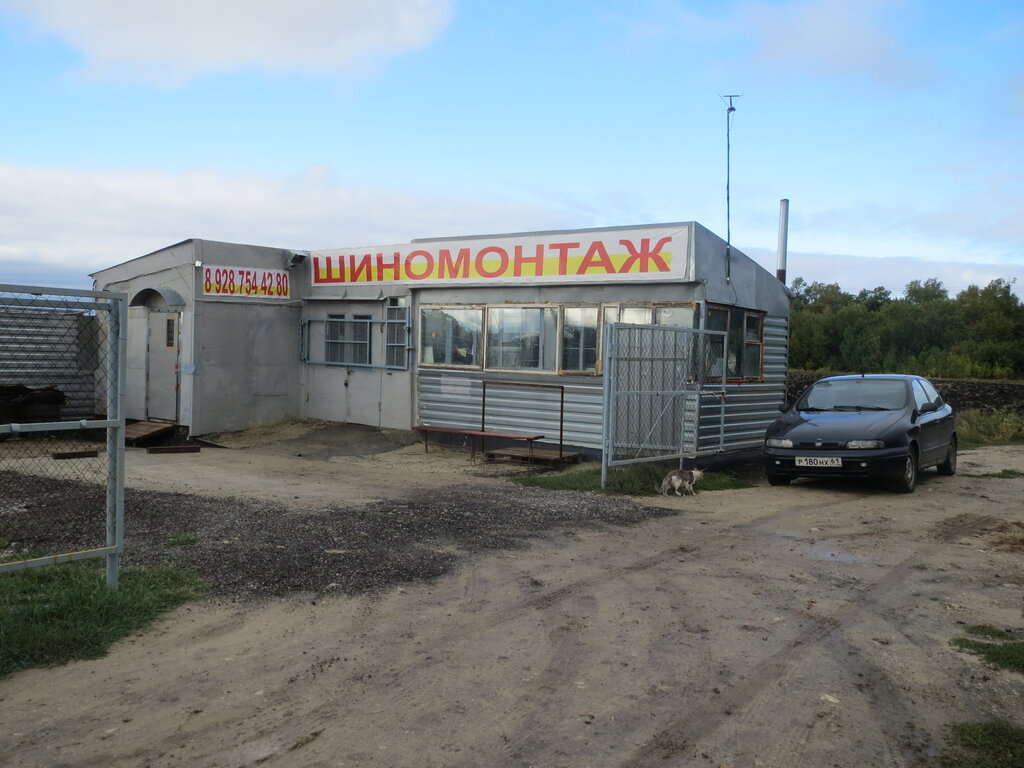 Oto lastik tamiri Shinomontazh, Rostovskaya oblastı, foto