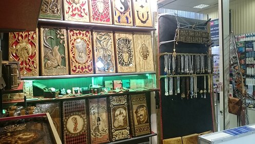 Hediyelik eşya mağazaları Magazin Blatnykh Podarkov, Moskova, foto