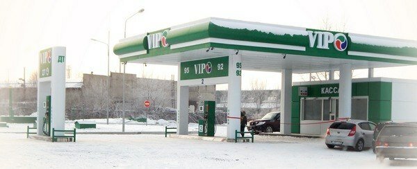 Benzin istasyonu VIP, Novokuznetsk, foto