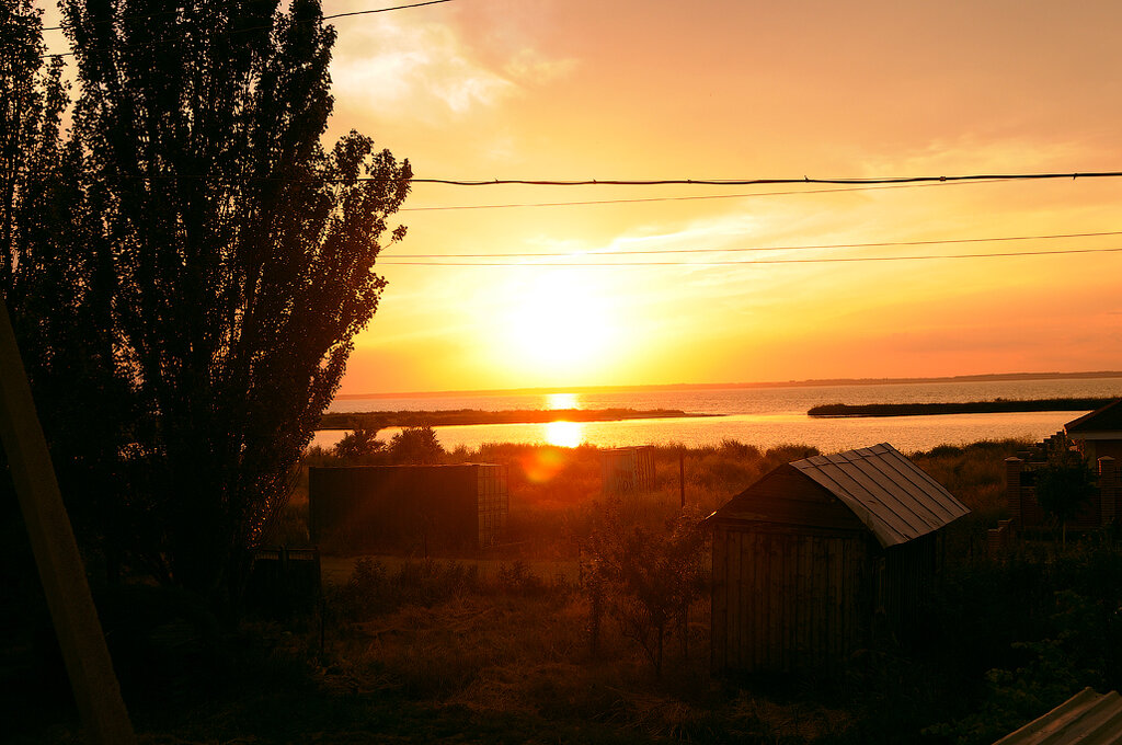 Otel Pansionat Olya-lya, Donetsk Bölgesi, foto