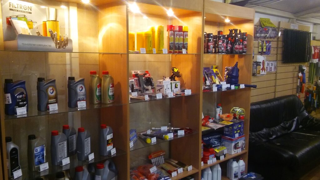 Otomobil yedek parçaları Magazin avtozapchastey, Balaşiha, foto