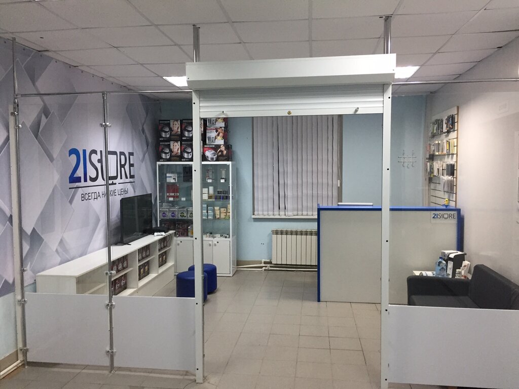 Elektronik eşya mağazaları 21Store, Cheboksary, foto