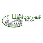 Central Market (Budyonnovskiy Avenue No:12/56), pazarlar ve çarşılar  Rostov‑na‑Donu'dan