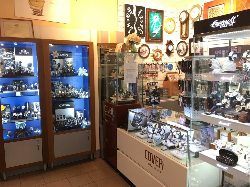 Saatçiler Salon chasov, Gelencik, foto