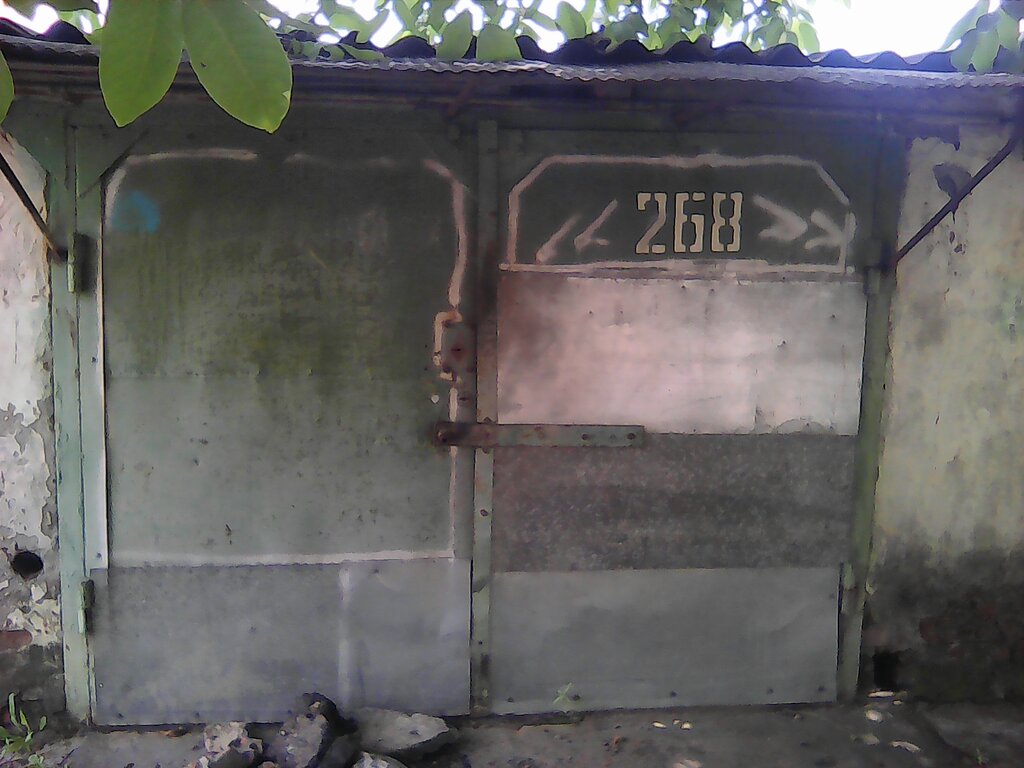 Garajlar ГК № 1, Volgodonsk, foto