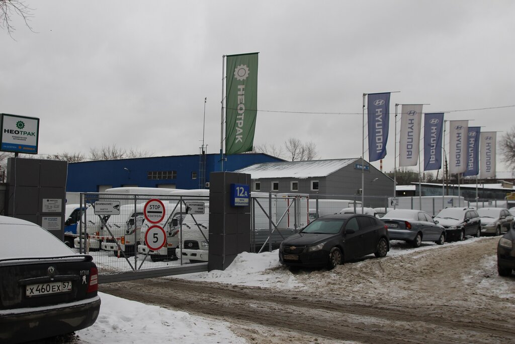 Otomobil servisi Avtotehremont, Liubertsy, foto