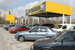 Avtomobilny salon Komission Avto (vulytsia Yatsenka No:16Б), otomobil pazarları  Zaporoje'den