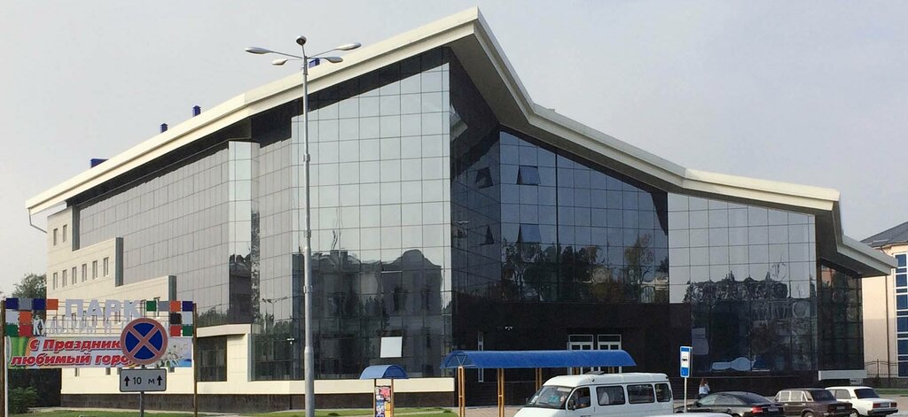 Banka Prokhladny, Prohladny, foto