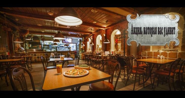 Pizzacılar Pitstseriya Torgovy dom Palesse, Minsk, foto